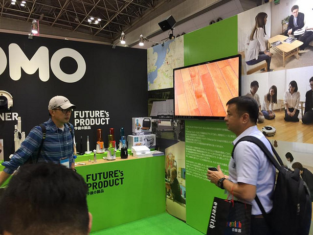 DOMO Elektro zet eerste stappen in Japan - Made in